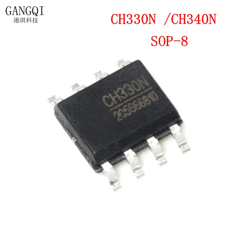 5PCS USB To Serial Chip CH340N CH330N CH330 CH340 SOP-8 Built-in ...