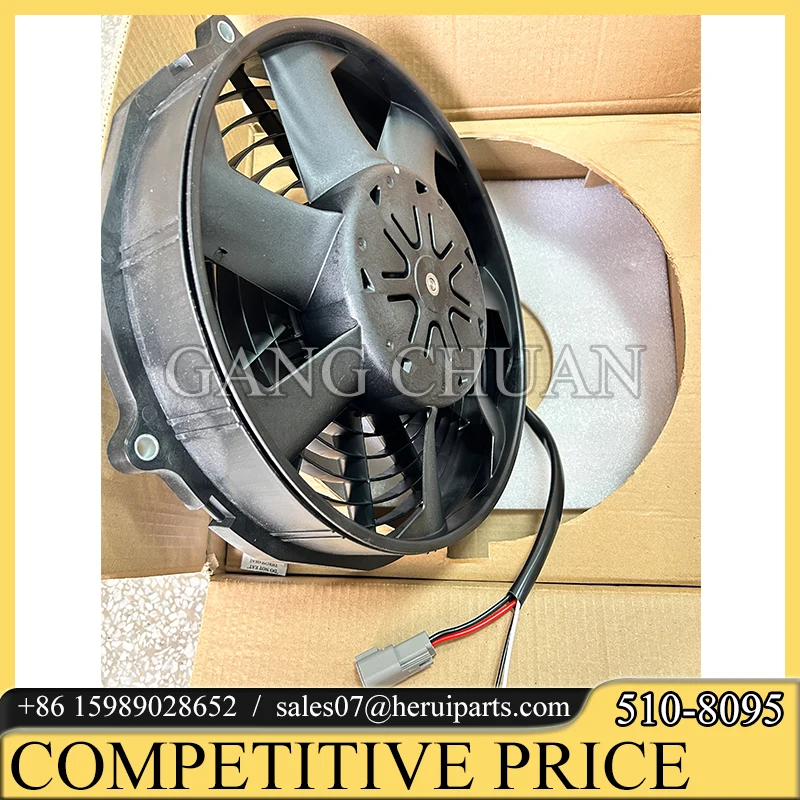 Electric-Fan-510-8095-5108095-For-Caterpillar-Excavator-E320-E330 ...