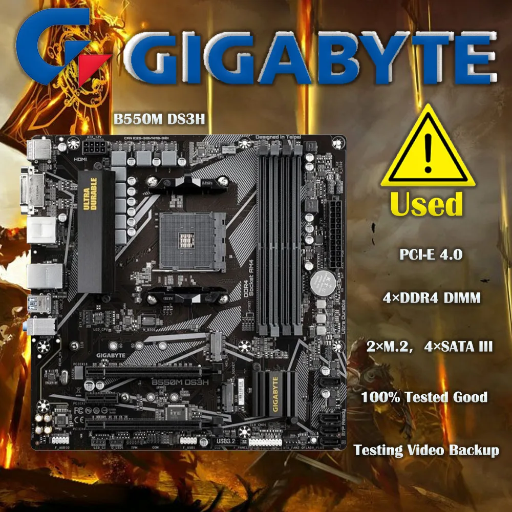 Gigabyte B550M DS3H Micro-ATX AMD B550 DDR4 4266(OC)MHz M.2 New 128G ...