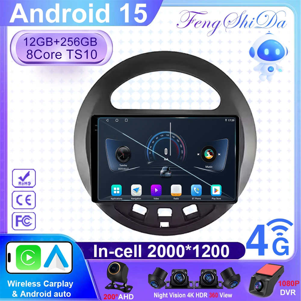Android 15 Carplay Auto For Geely Panda Gleagle GX2 LC Kandi 2009-2016 ...