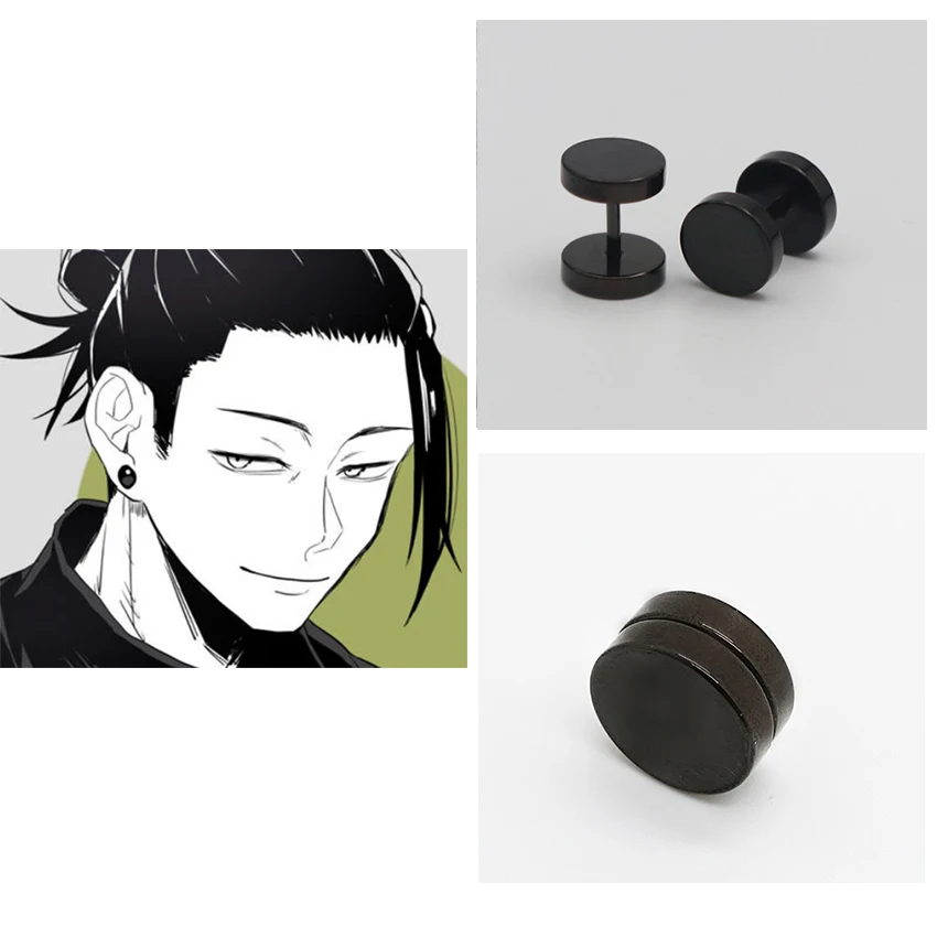1Pair-Jujutsu-Kaisen-Geto-Suguru-Cosplay-Earrings-Ear-Clips-Black-Stud ...