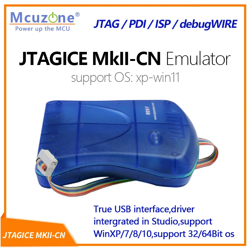 USB-AVR-JTAGICE-MKII-CN-JTAG-PDI-ISP.jpg