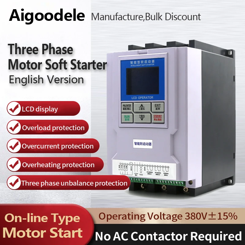 3-Phase-Soft-Starter-SRQ6000-11-15-18-5-22KW-30KW-37KW-45KW-55KW-75KW ...