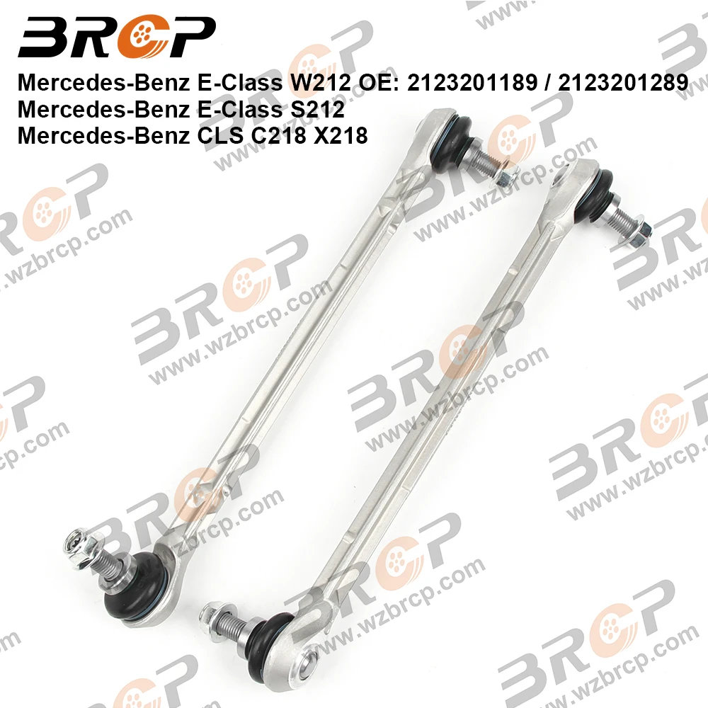 BRCP-E-W212-S212.jpg