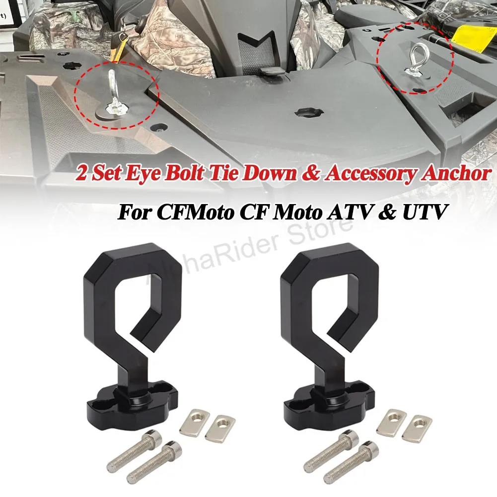 New Pack of 2 Quick Attach Eye Bolt Tie Down & Accessory Anchor For ...