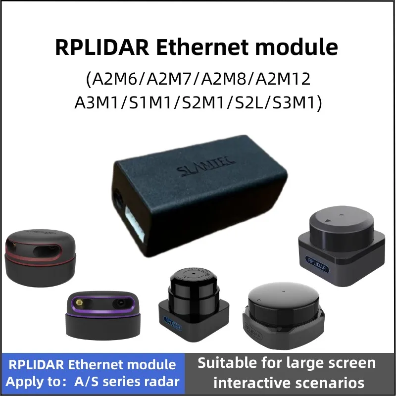 SLAMTEC-RPLIDAR-A2-A3-S1-S2-S2L.jpg