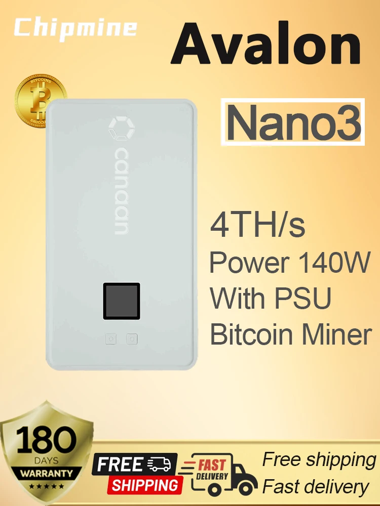 New-Avalon-Miner-BTC-Bitcoin-Quiet-Nano-3-140W-4Th-s-with-PSU-Home ...