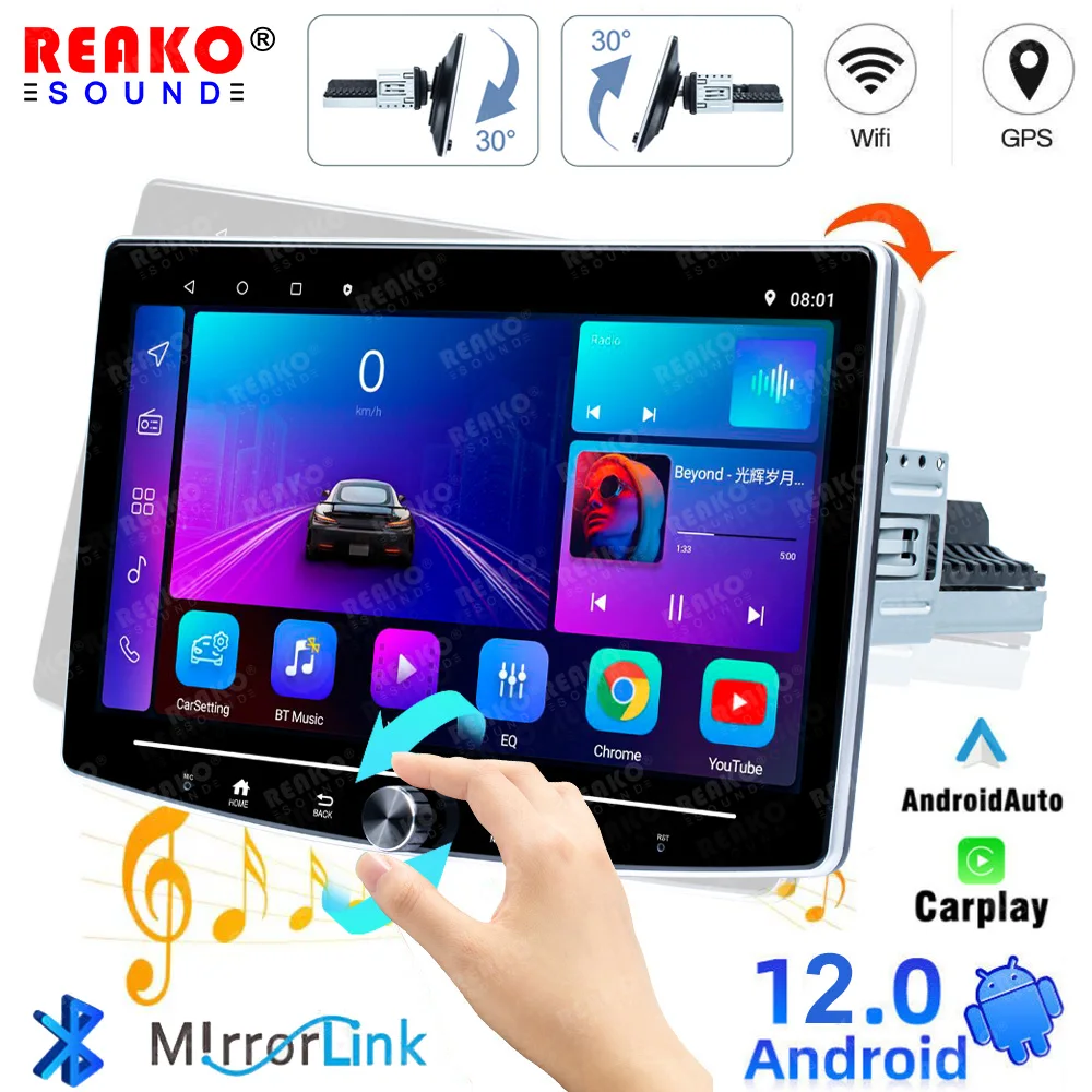 REAKOSOUND-1-din-Android-Car-Radio-Autoradio-Multimedia-Player-Universal-Touch-Screen-Car-Stereo ...