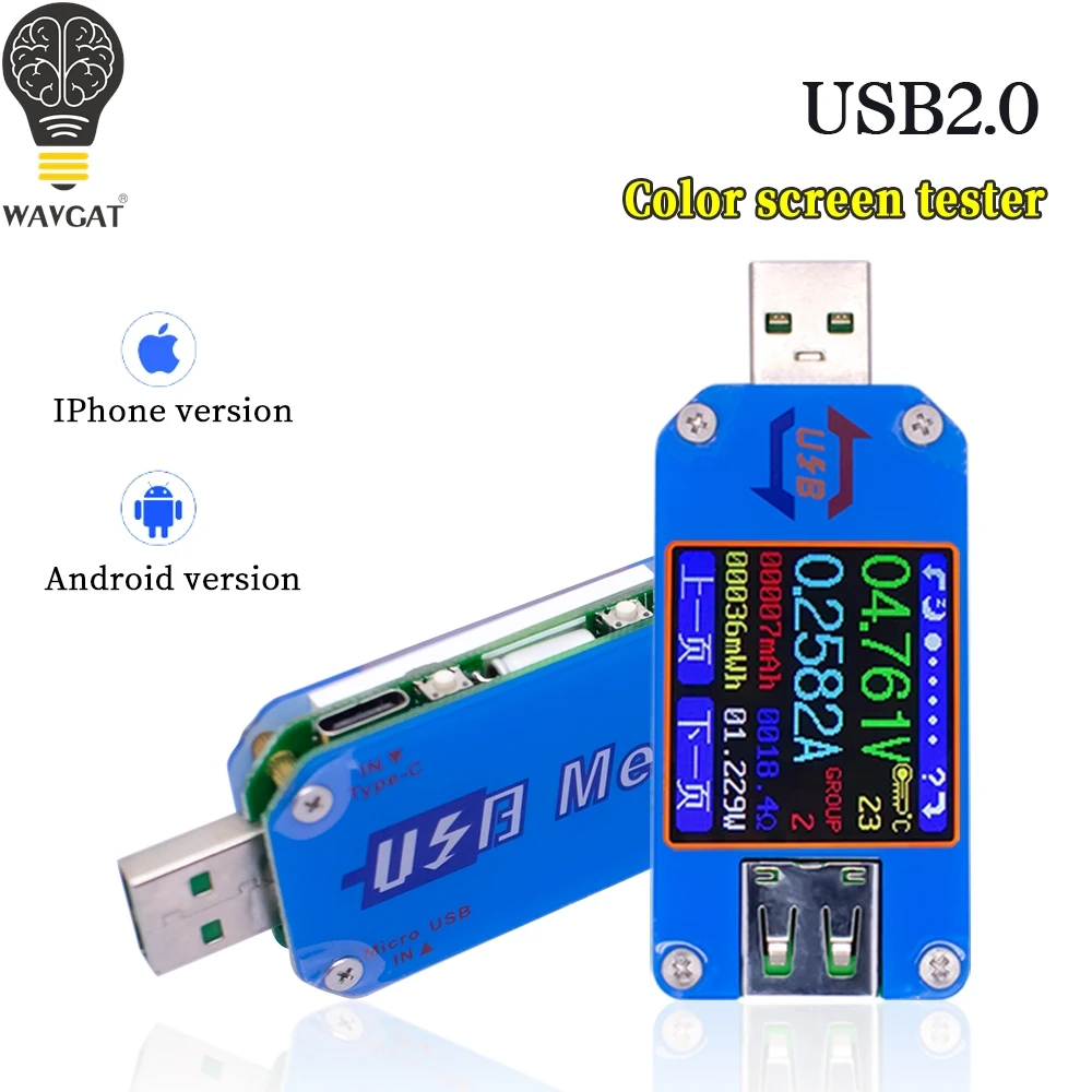 UM25-UM25C-Voltage-Current-Meter-USB-2-0-Micro-USB-Type-C-LCD-Voltmeter ...