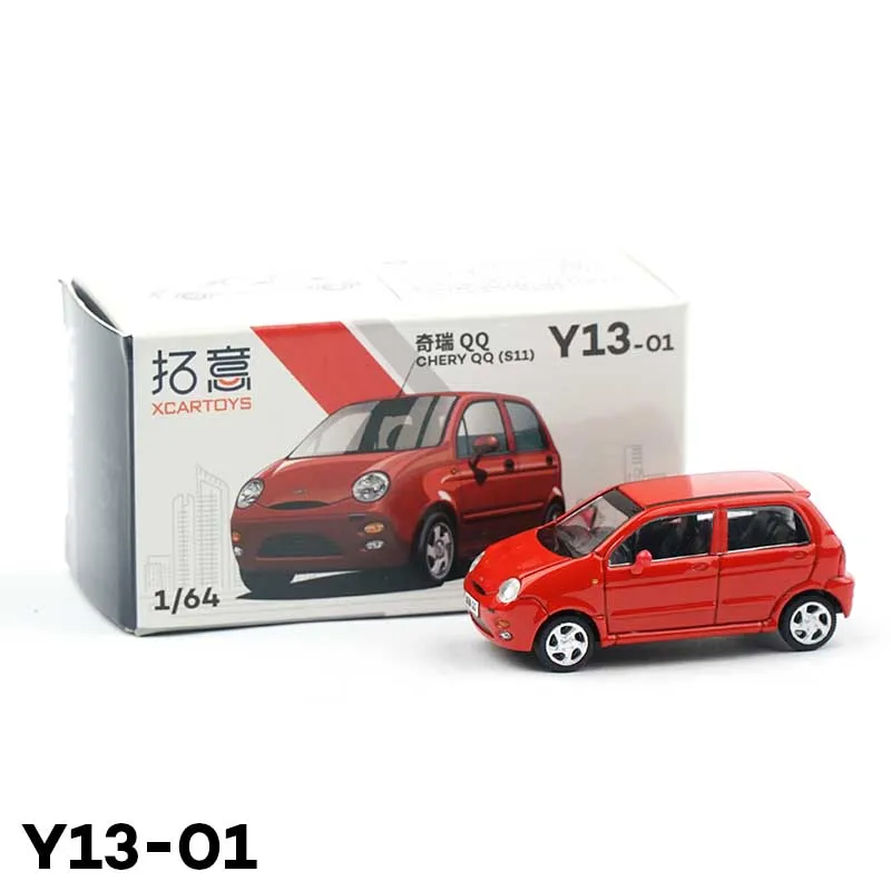 Chery Qq Scale | Toy Ornament | Car Model | Railed/motor/cars/bicycles ...