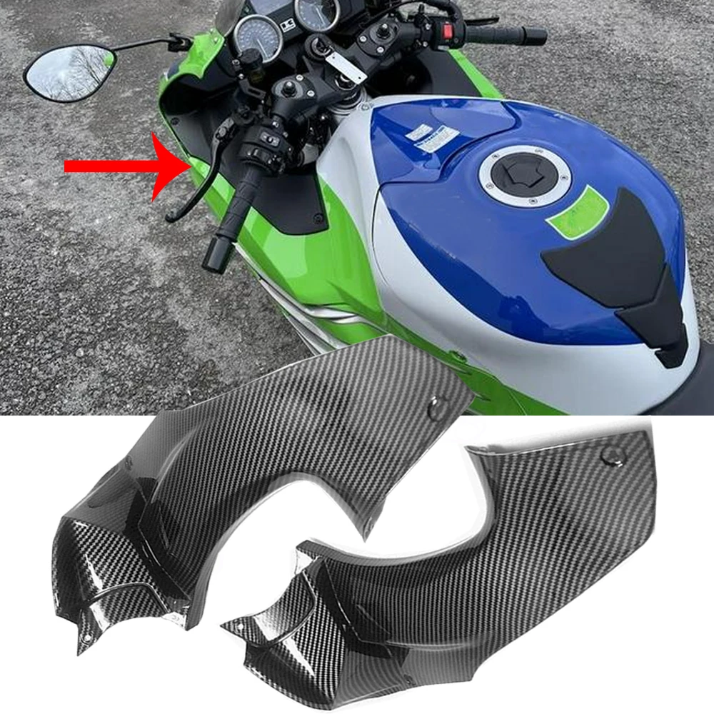 2024-ZX14R-Air-Duct-Side-Cover-Infill-Panel-Cowl-for-Kawasaki-ZZR1400 ...