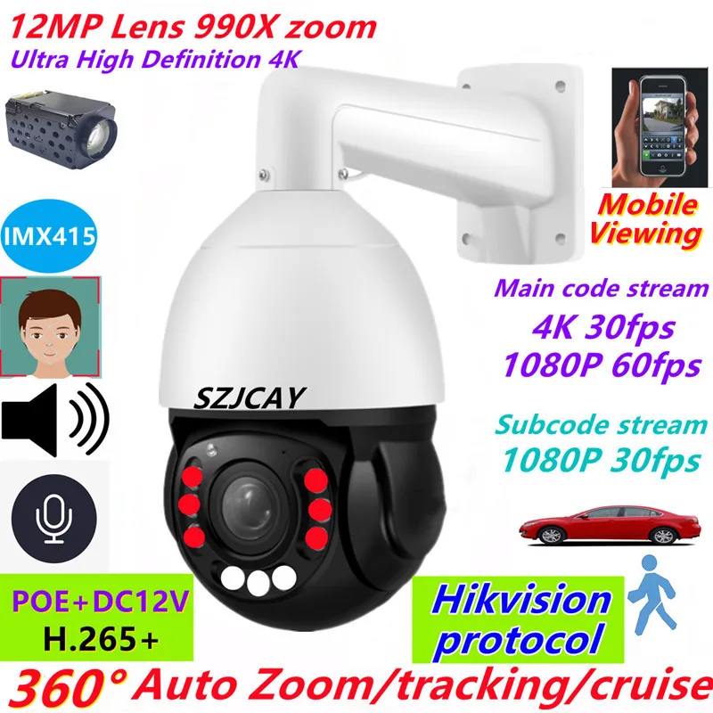12MP 4K PTZ POE Zoom IP Camera Hikvision Protocol Outdoor Color ...