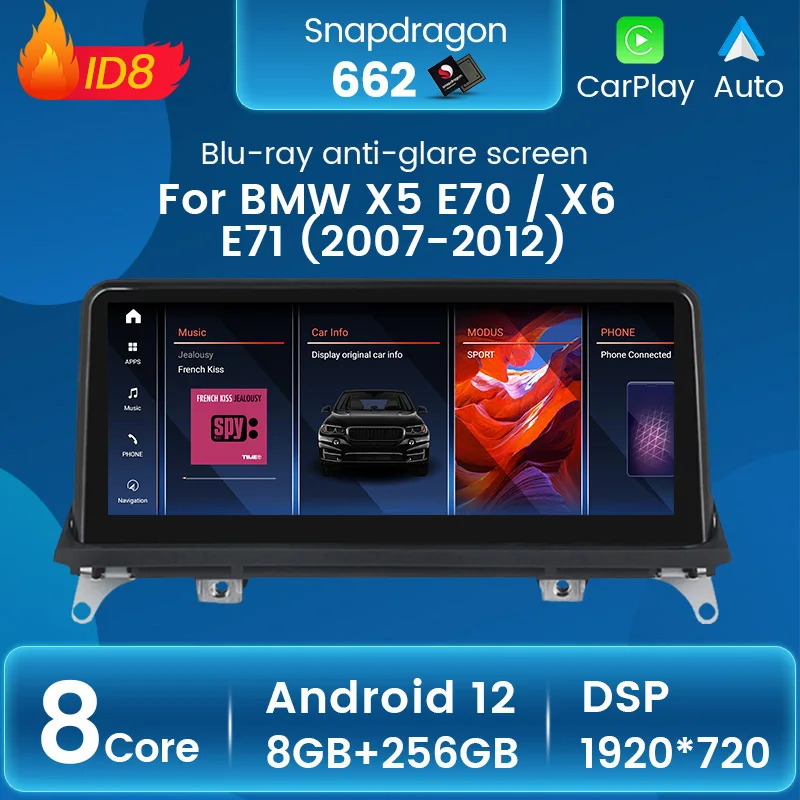 Radio con GPS para coche, reproductor Multimedia con Android 12, DVD ...