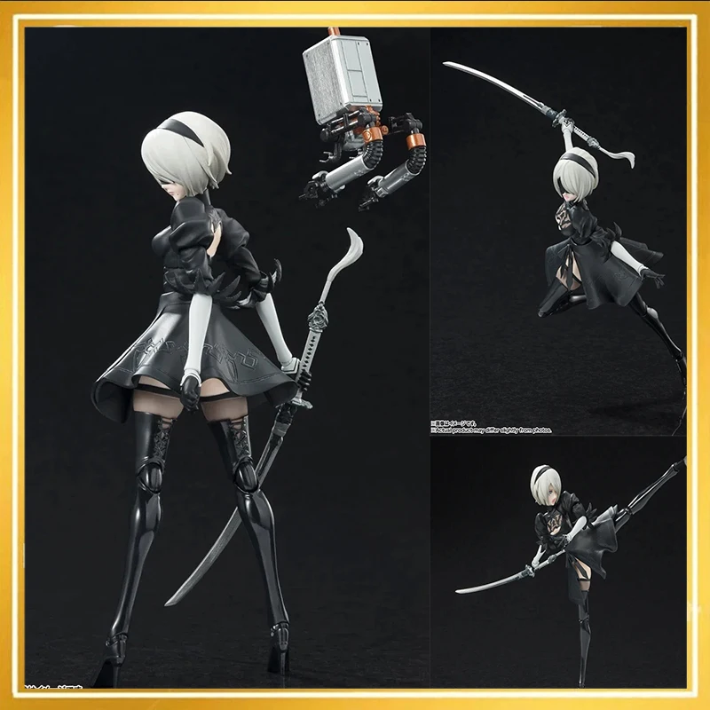Yorha-No-2-Type-B-Nier-Automata-Action-Figure-Shf-Figurine-S-H-Figuarts ...
