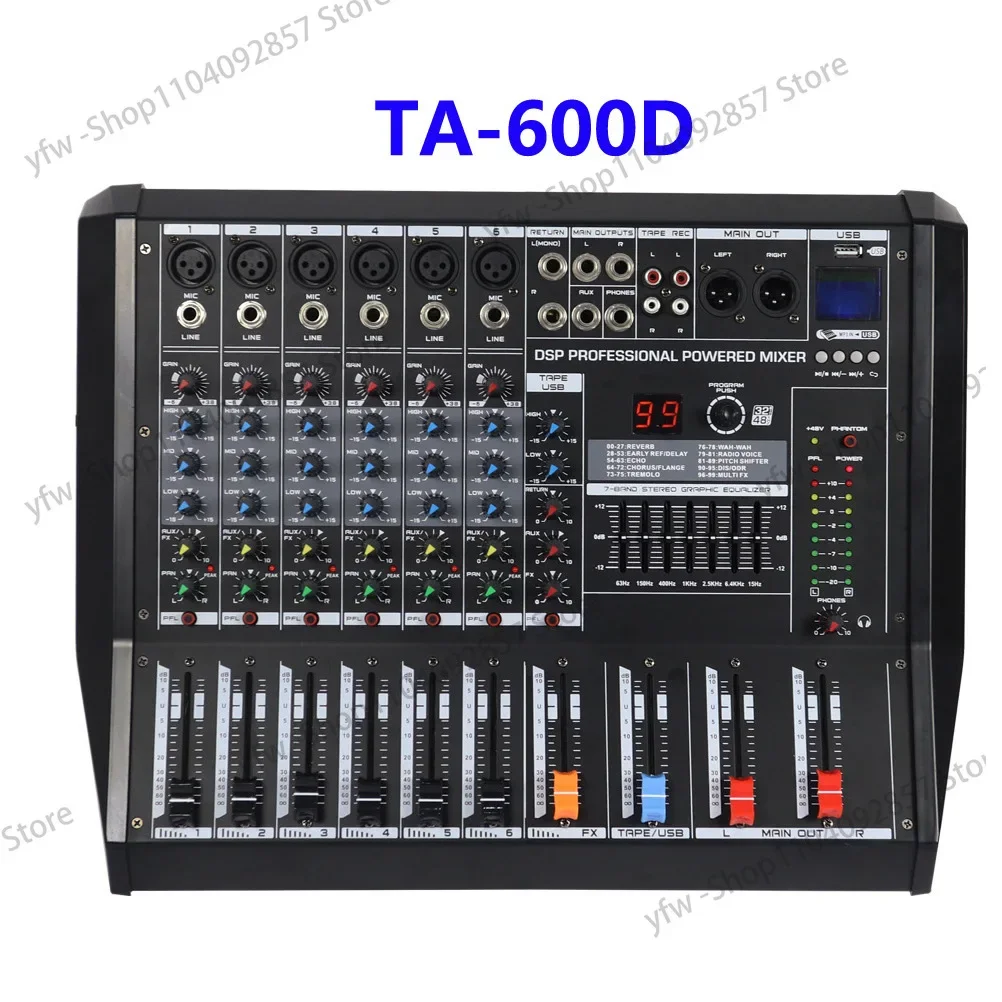 12-Channel-professional-mixer-power-amplifier-all-in-one-machine-high ...