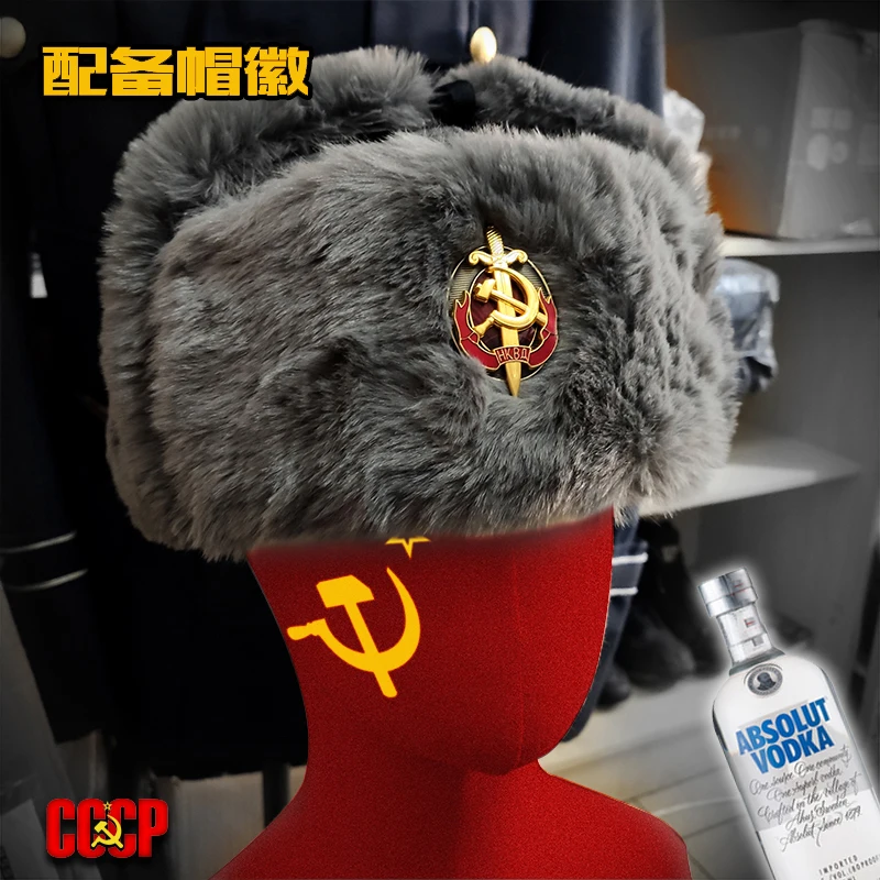 Russia-SOVIET-USSR-KGB-Winter-Hat-Fur-Cotton-Warm-Cap-With-Badge ...
