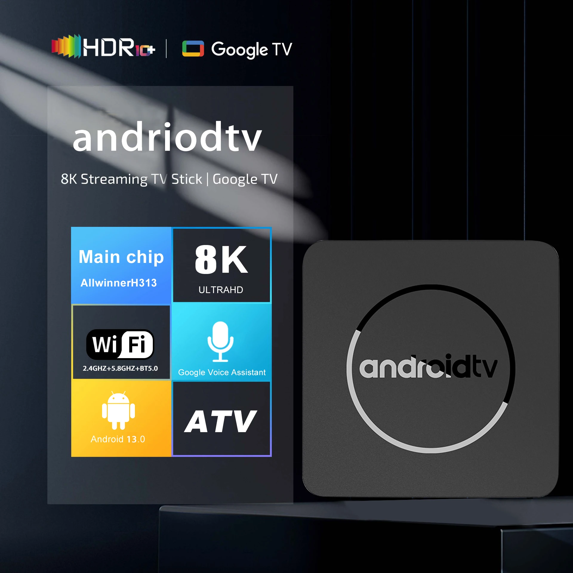 Andriod-TV-Box-8K-Ultra-HD-with-Google-Voice-Assistant-Streaming-Media ...