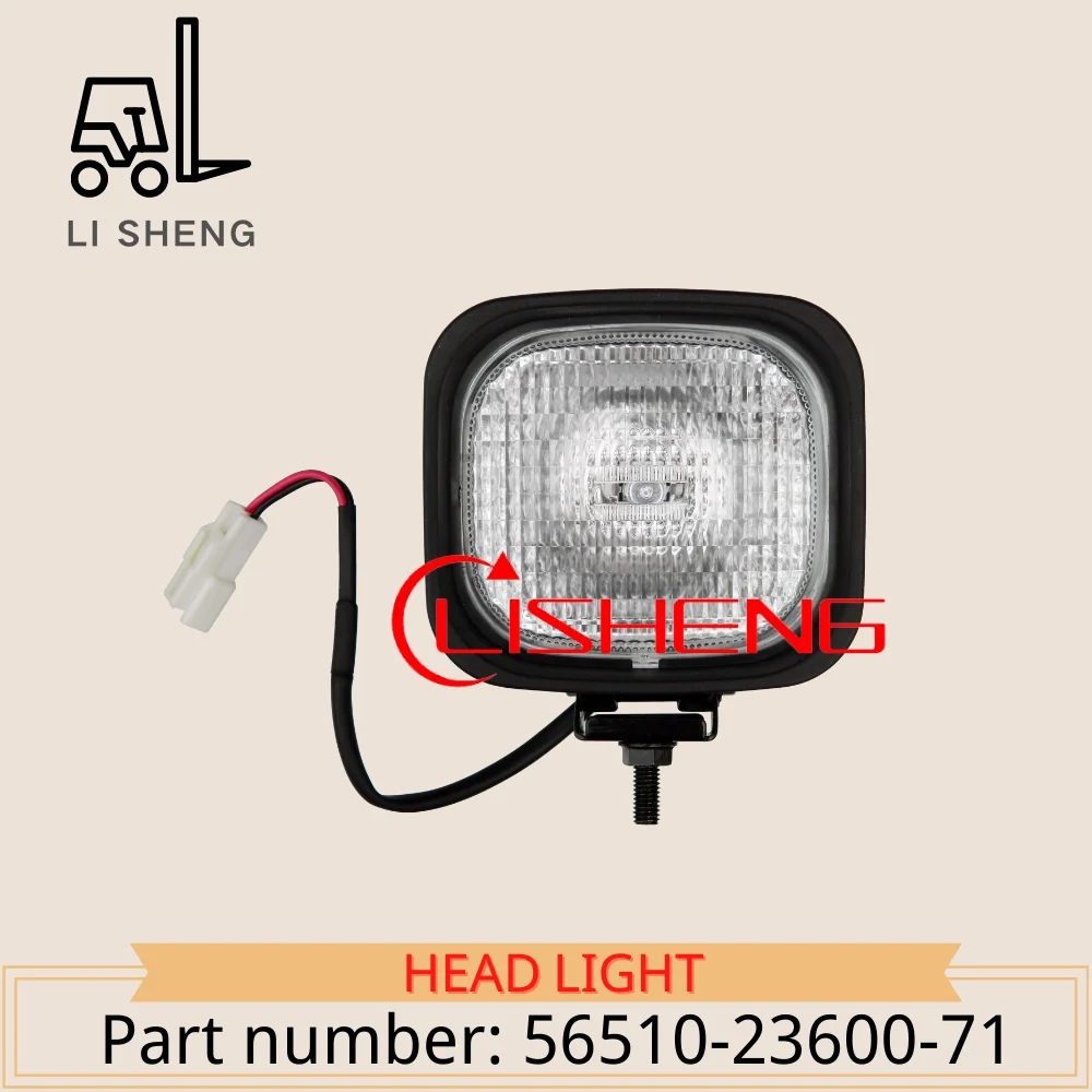 56510 : 다나와 통합검색