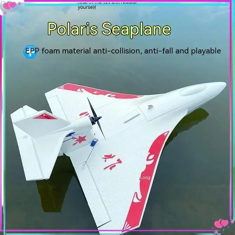 Polaris-X8plus-Epp-Seaplane-Diy-Electric-Remote-Control-Model ...
