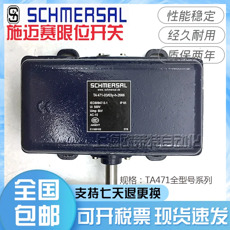 TA130 03y TA130 03y TA130 30y TA130 30/03Y T.130 33y T.130 03y TA130 ...