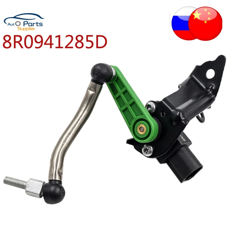 Front 8R0941285D 8R0941286D For AUDI Q5 SQ5 2009 2017 Headlight Head ...