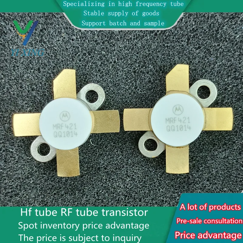 MRF421 Main high-frequency tube ATC capacitance quality assurance ...