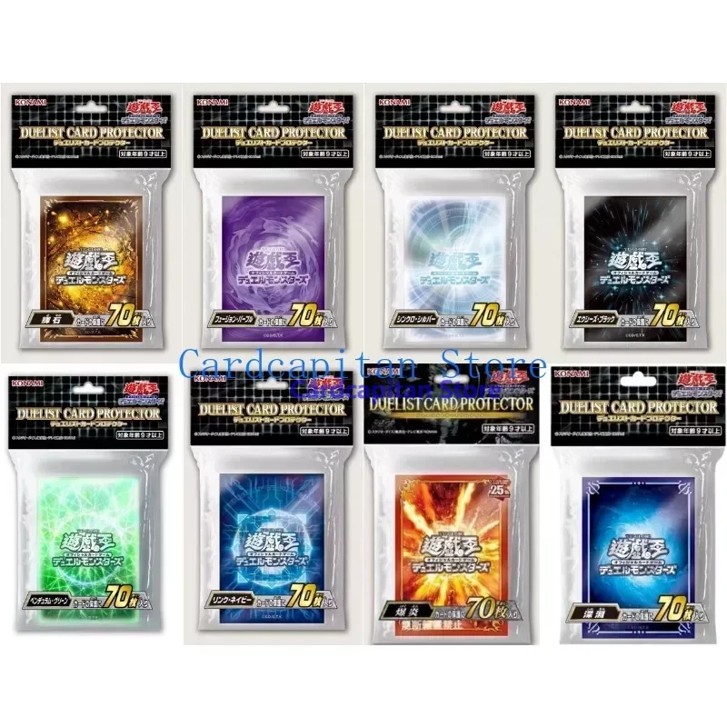 YuGiOh Duelist Card Protector Pyroxene /Fusion Purple/ Synchro Silver ...