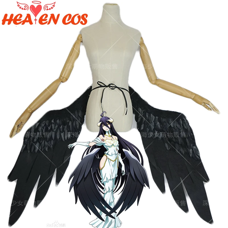 HeavenCos-Overlord-Albedo-Wings-Cosplay-Costume-Accessoires-pour-la-ixd ...
