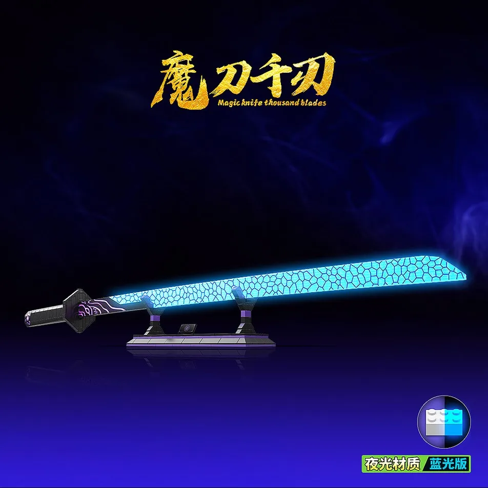 Scissor-Seven-Magic-Knife-With-A-Thousand-Blades-Sword-Unisex-Sword ...