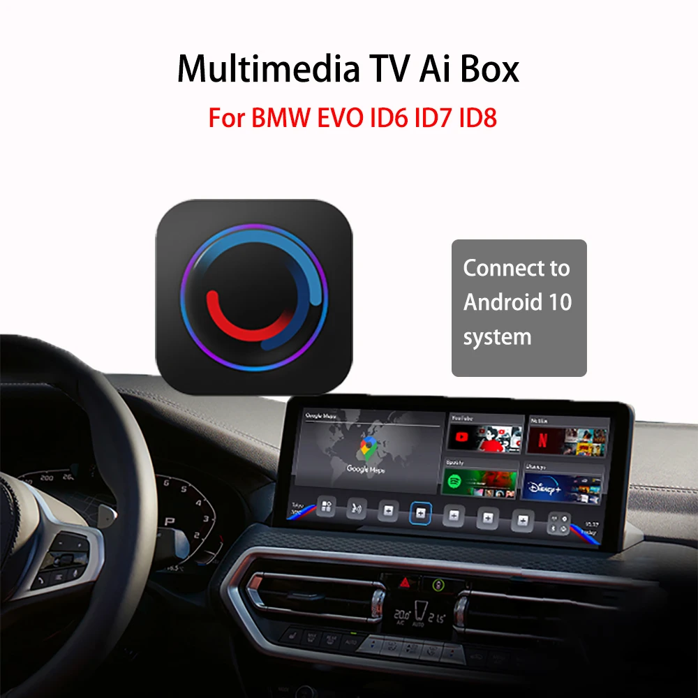 Multimedia-Android-Ai-Box-Adapter-For-BMW-iD6-iD7-iD8-X4-X5-X6-X7-i3-i4.jpg