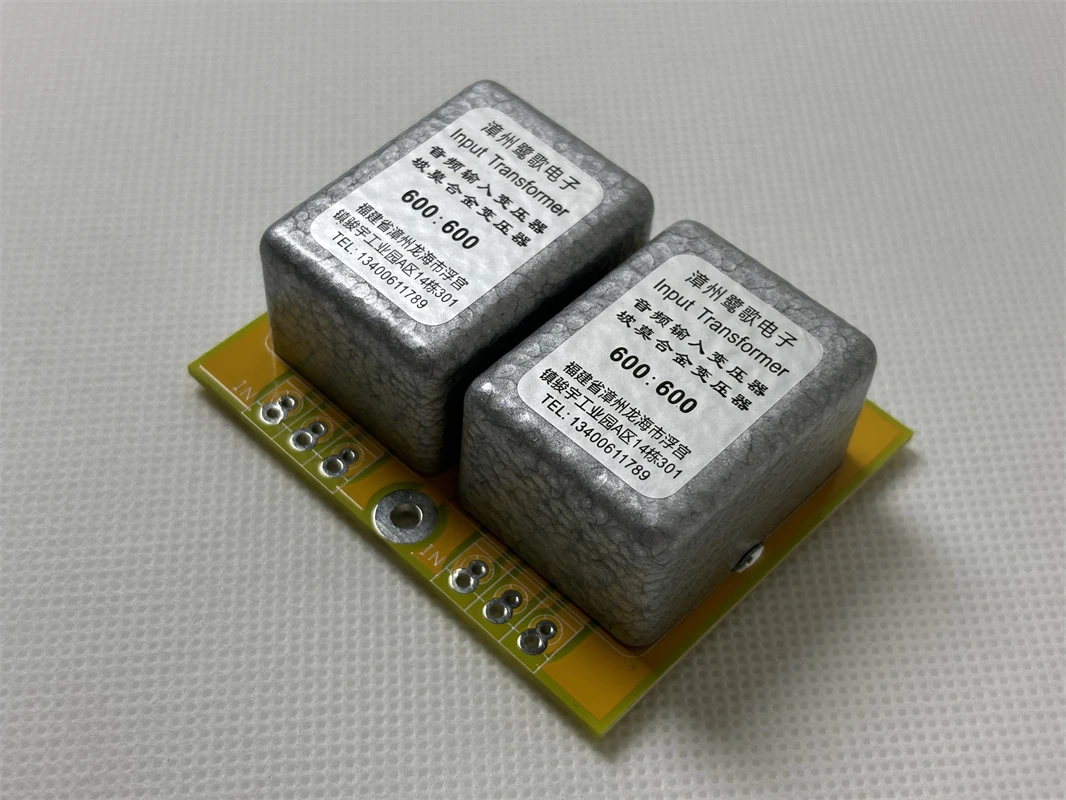 Z11-Material-600-600-Audio-Transformer-Double-sided-Circuit-Copper ...