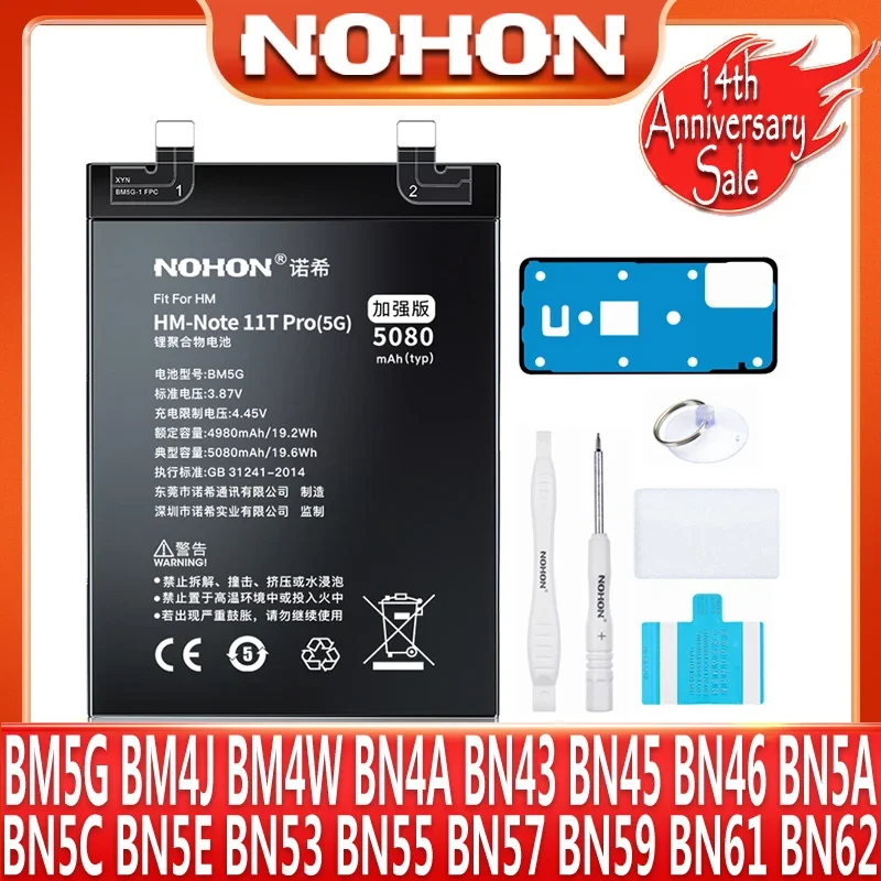 NOHON-Battery-For-Xiaomi-Redmi-Note-11T-Pro-9-8-7-6-5-9S-8T-4X.jpg