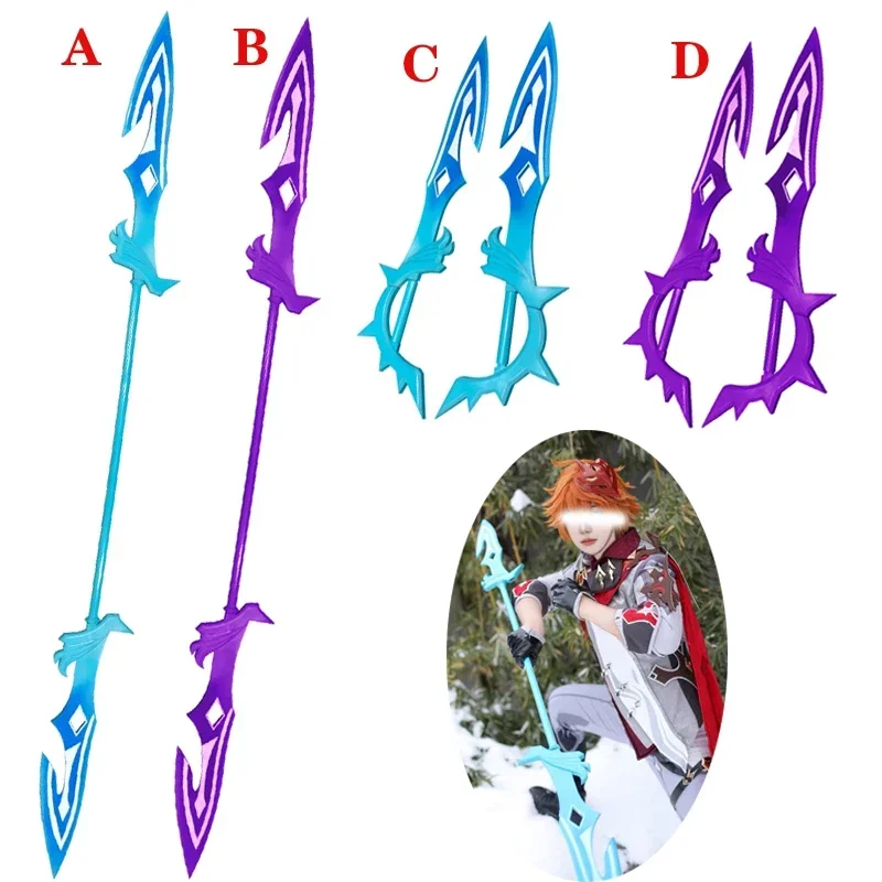 Tartaglia-Weapon-Props-Game-Genshin-Impact-Cosplay-Halloween-costumes ...