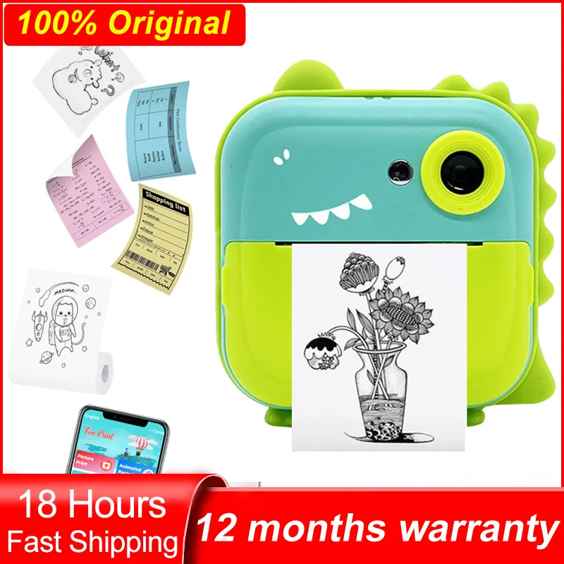 Kids-Toy-Camera-2-4Inch-IPS-Screen-Full-HD-Digital-Camera-With-Lanyard ...