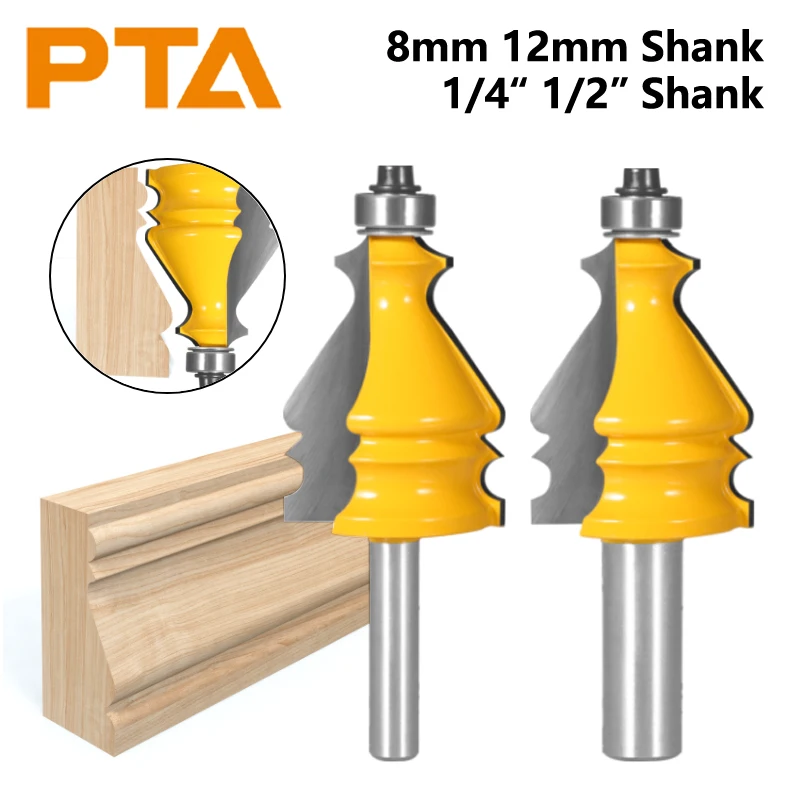 6-35-12-7MM-Shank-Special-Moulding-Bit-Router-Bits-Woodworking-Milling ...