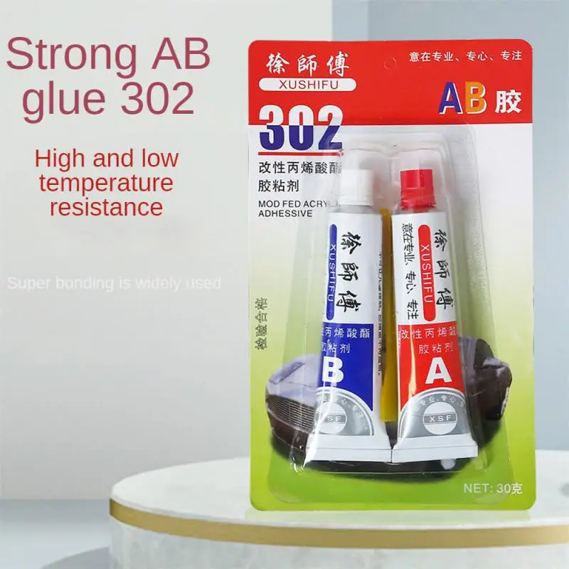 Ab Mixed Curing Ab Glue Sealers Portable Casting Adhesive Liquid ...
