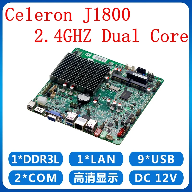 Fanless-celeron-J1800-2-41G-Dual-core-all-in-one-motherboard-J1900-Thin ...