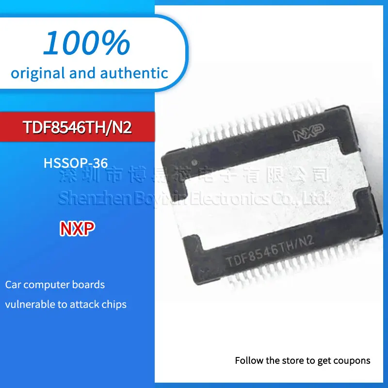 Brand-new-original-TDF8546TH-N2-TDF8546TH-automotive-computer-board-vulnerable-chip-package ...