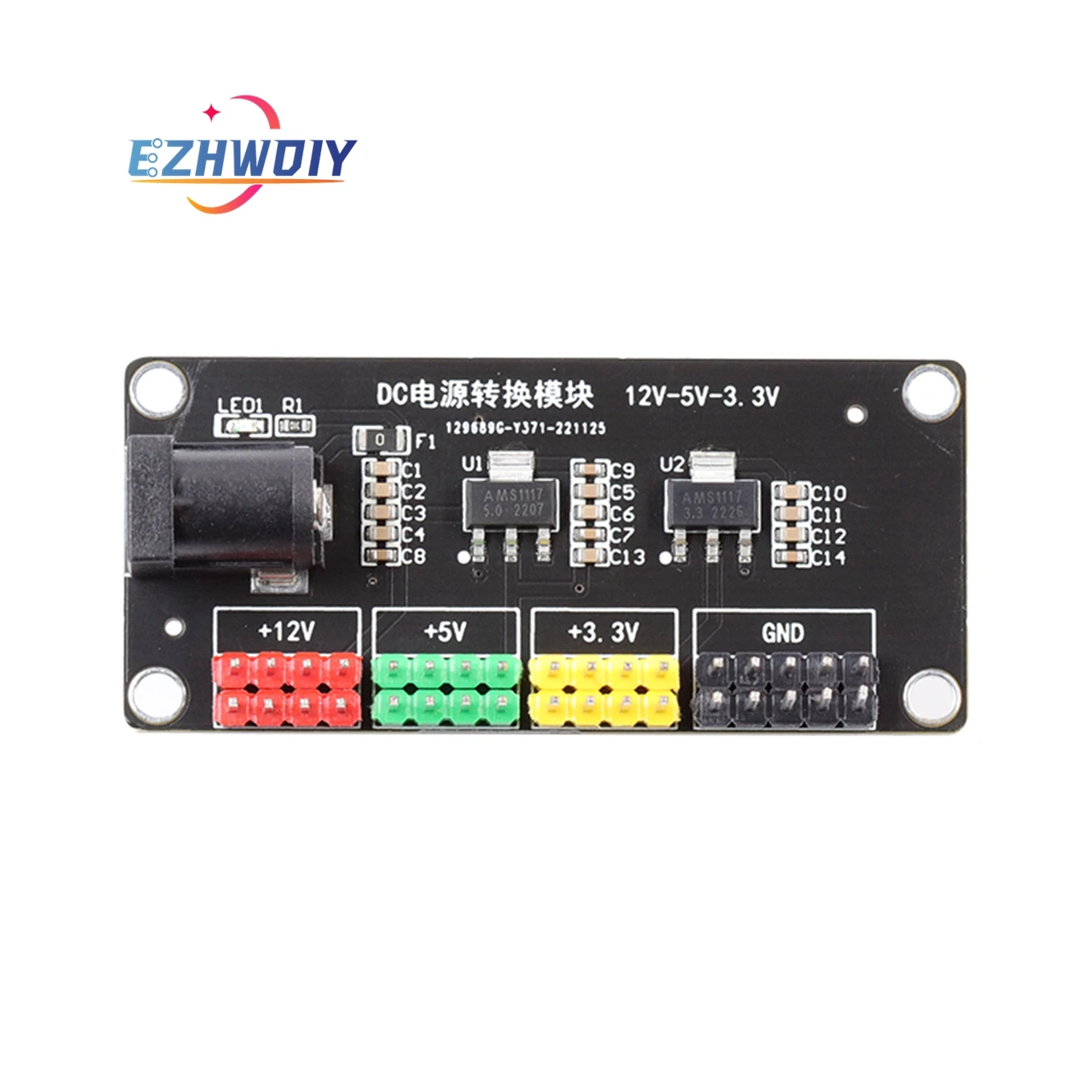 Power module 3.3V 5V 12V Multiple output voltage conversion module DC ...