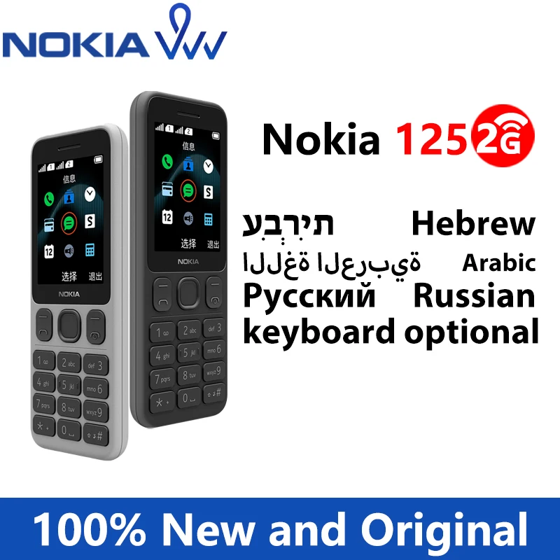 New-and-Original-Nokia-125-2G-Mobile-Phone-Multilingual-Dual-SIM-2-4 ...