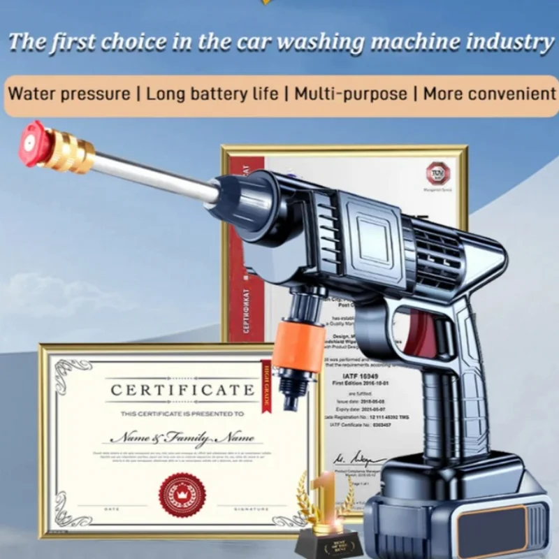 Lithium-Battery-Car-Wash-Water-Gun-car-washing-machine-wireless-high ...