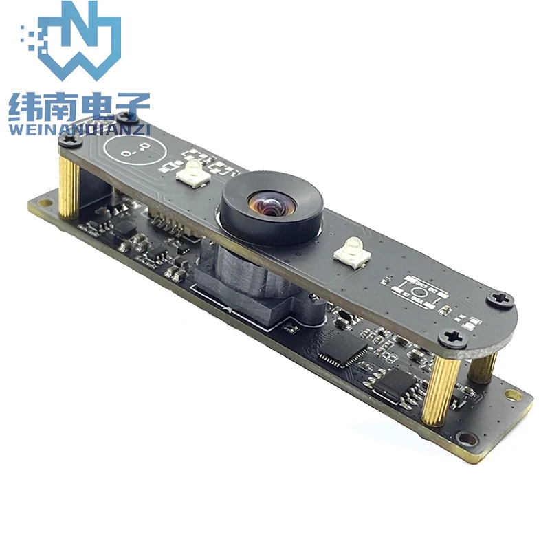 Full-HD-1080P-USB-IR-Camera-Module-with-IR-LED-95-Degree-Lens-without ...