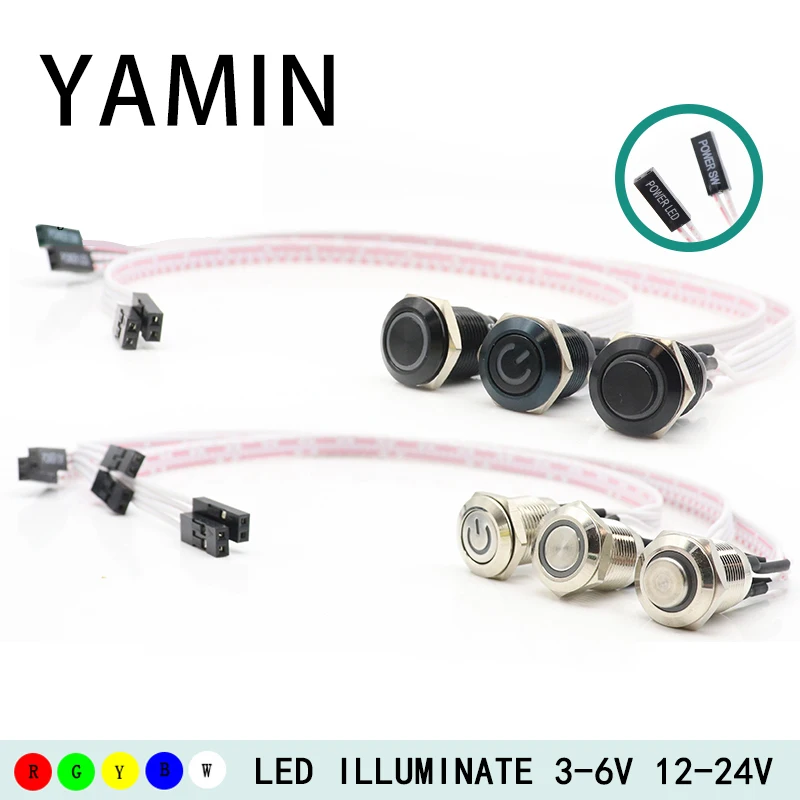 5pcs-12mm-16mm-Computer-PC-DIY-Reset-Momentary-Metal-Push-Button-Switch ...