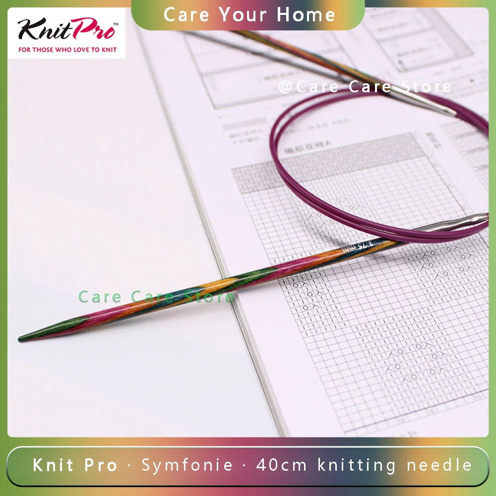 Knitpro-Symfonie-40cm-Fixed-Circular-Knitting-Needles-40cm-Knitting-Pro ...