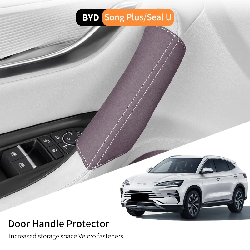 ByD Seals Door Handle Protection: Real-Life Solutions for Daily Wear ...