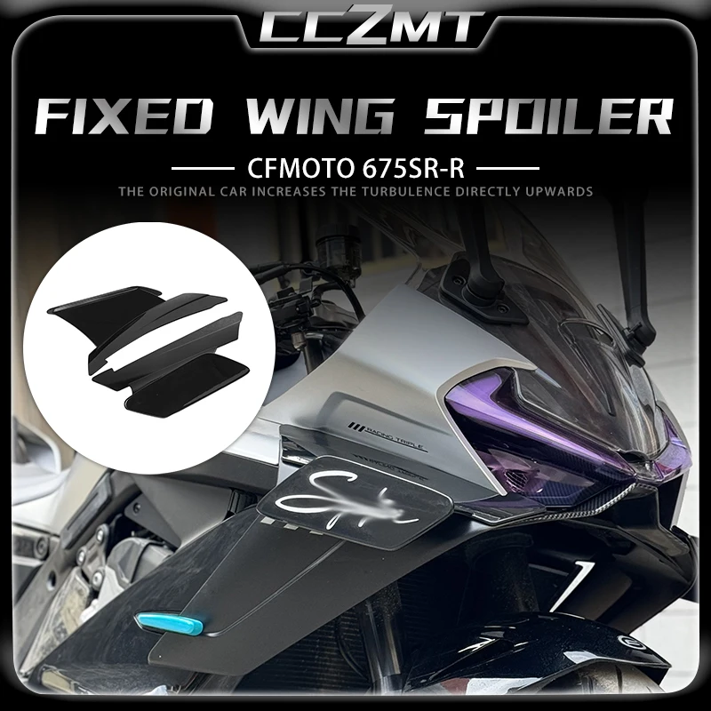 For CFMOTO 675SR 675SR-R 675SRR 675sr-r Motorcycle Fixed Wind Wing ...