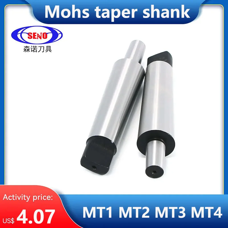 SENO-MT1-MT2-MT3-MT4-MT-Morse-Taper-Shank-Drill-Chuck-Connecting-Rod ...