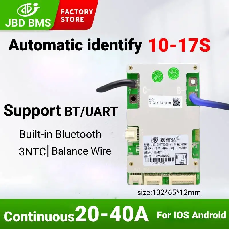 JBD-Smart-BMS-LiFePo4-10S-11S-12S-13S-14S-15S-16S-17S-20A-40A-Li-ion.jpg