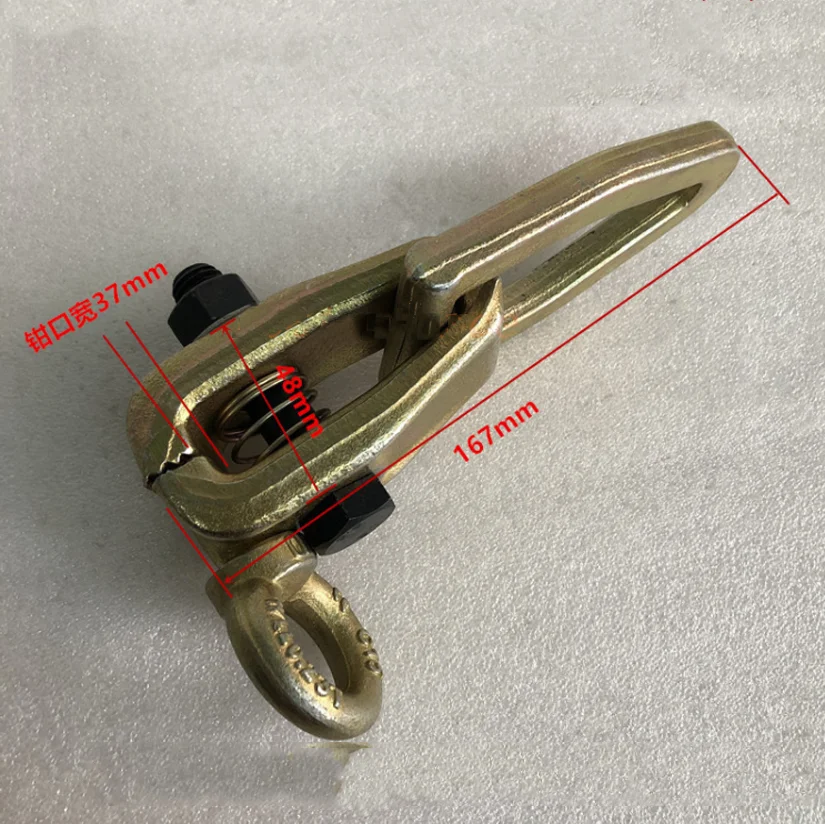 New-2-Way-5-Ton-Self-Tightening-Clamp-Auto-Car-Body-Repair-Pull-Clamp ...