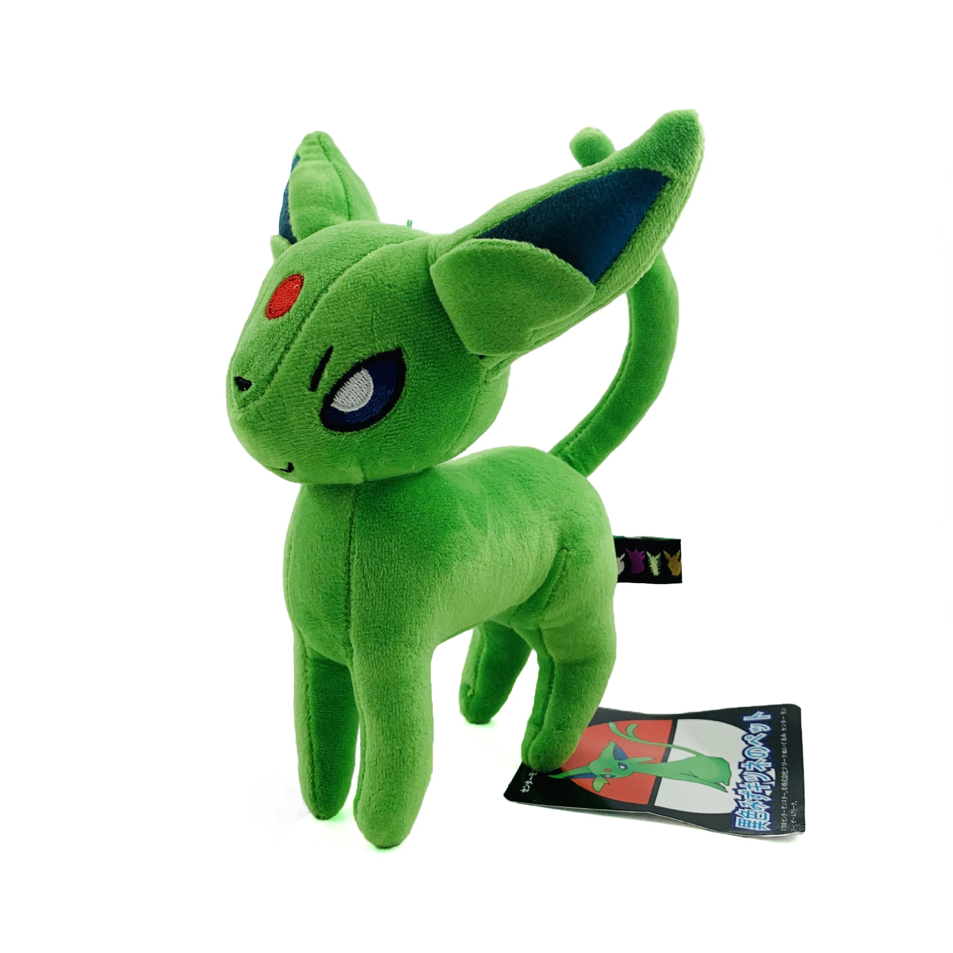 Shiny Espeon Plush